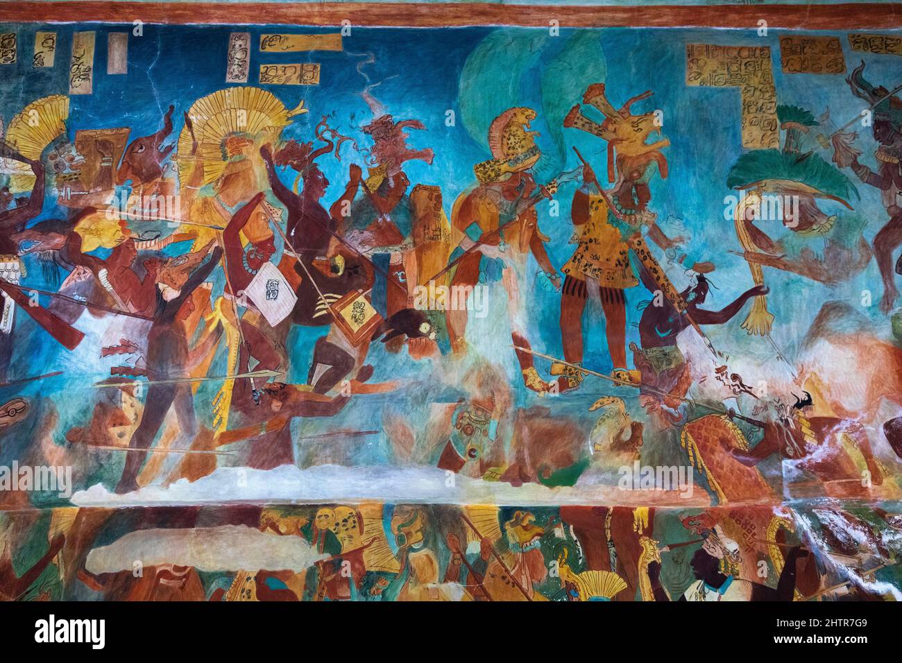 Bonampak mural hi-res stock photography and images - Alamy