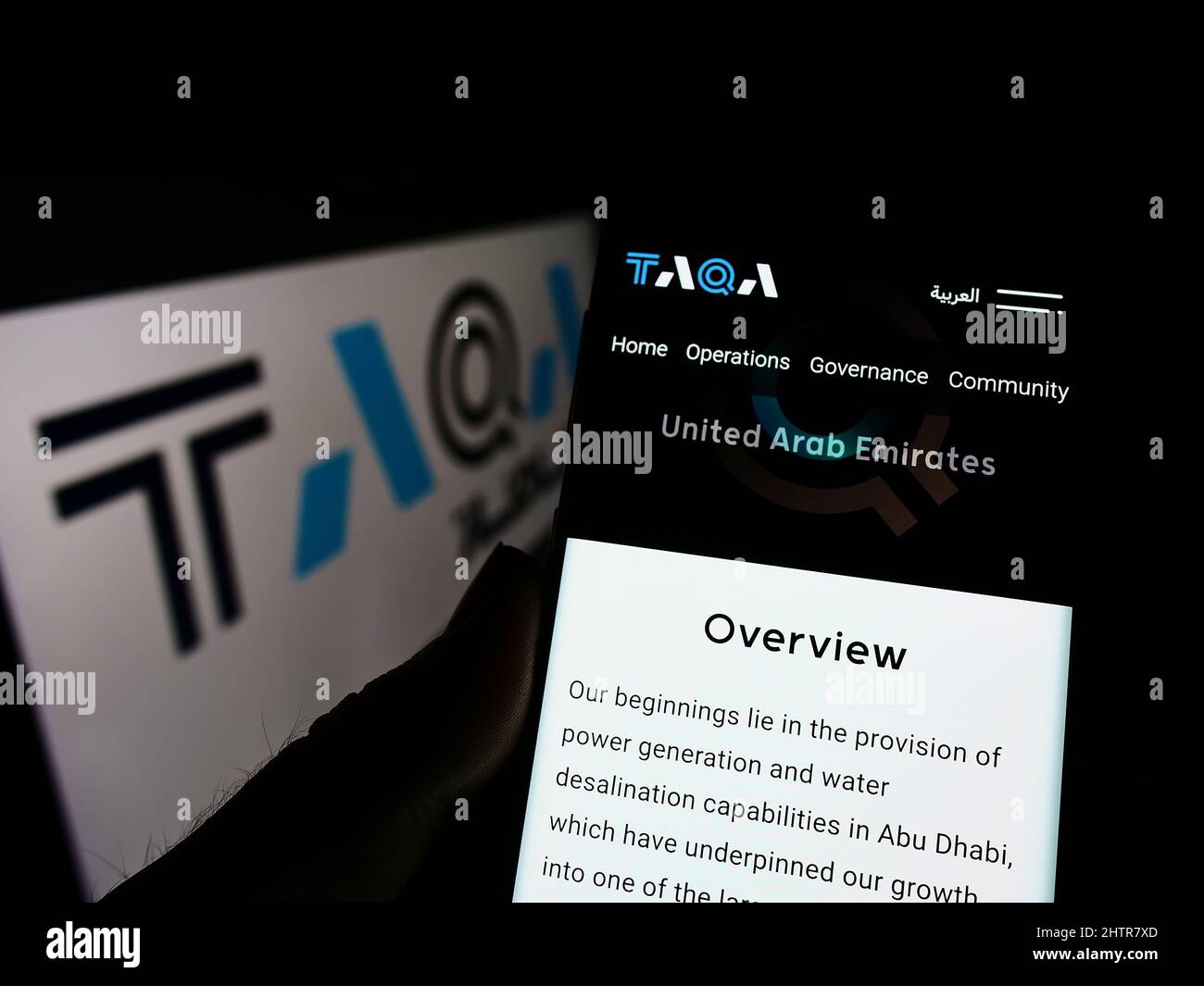 Taqa com hi-res stock photography and images - Alamy