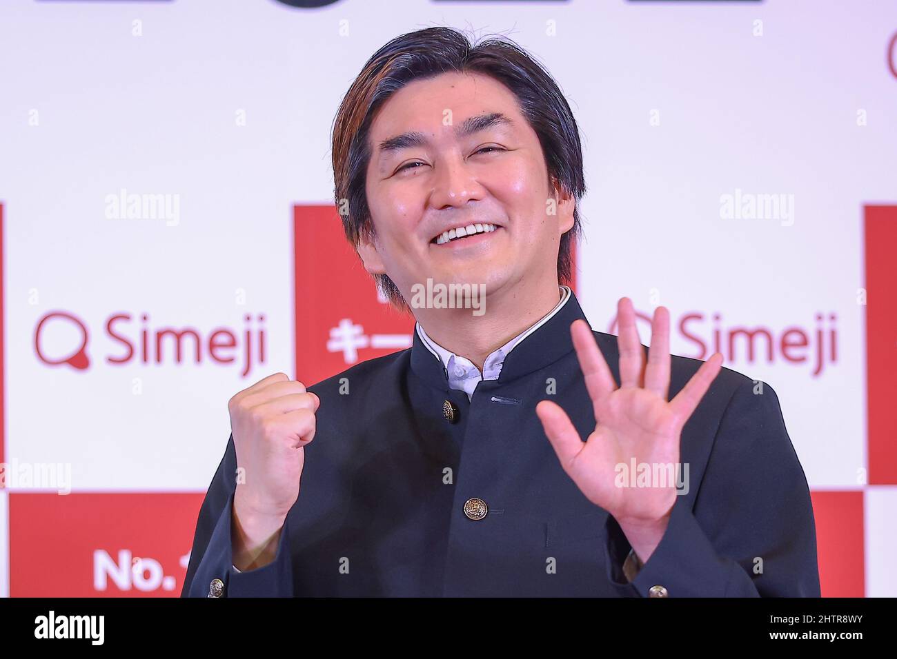 "Simeji presents Generation Z, Graduation Commemoration Ceremony 2022" was held. Japanese ...