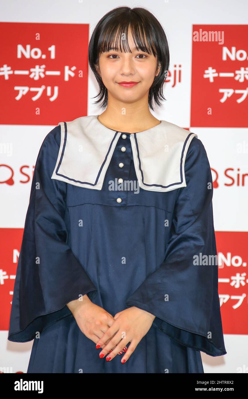 "Simeji presents Generation Z, Graduation Commemoration Ceremony 2022" was held. Attended by ...