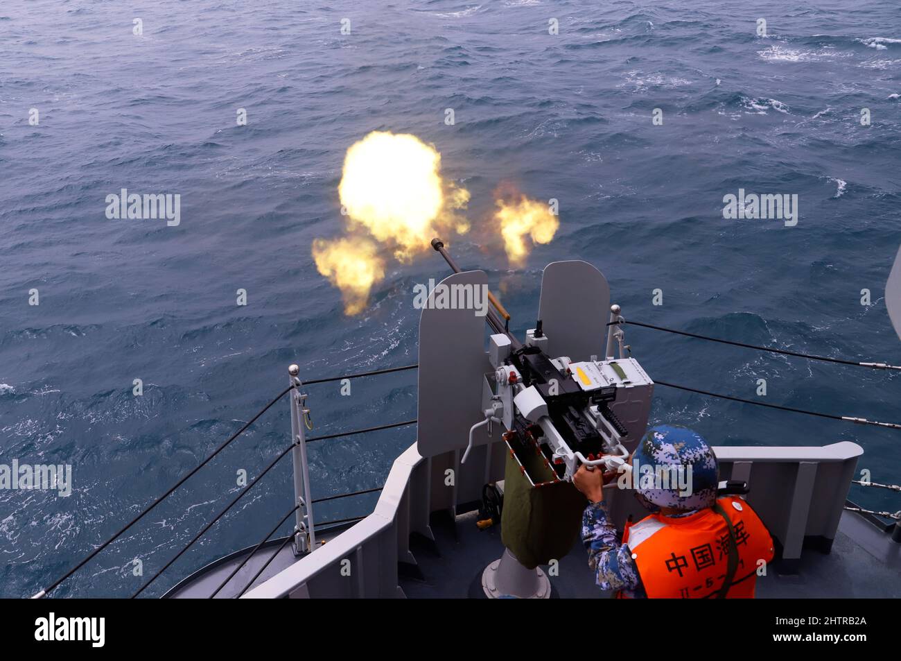 Directly hit the wonderful moment of naval combat training at sea Stock ...