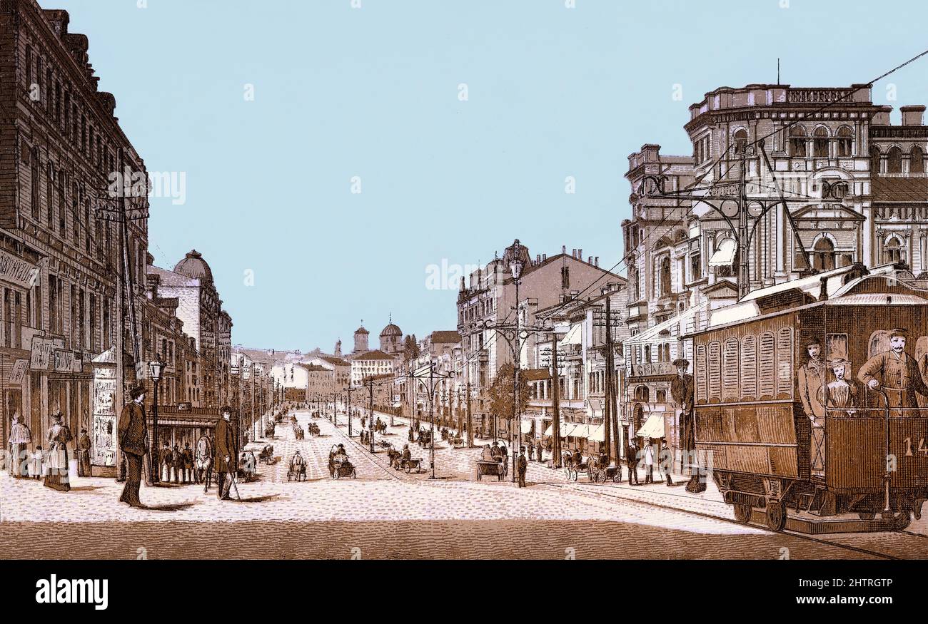 Kreshchatik Square, Kiev, Ukraine, early 20th-century Stock Photo - Alamy