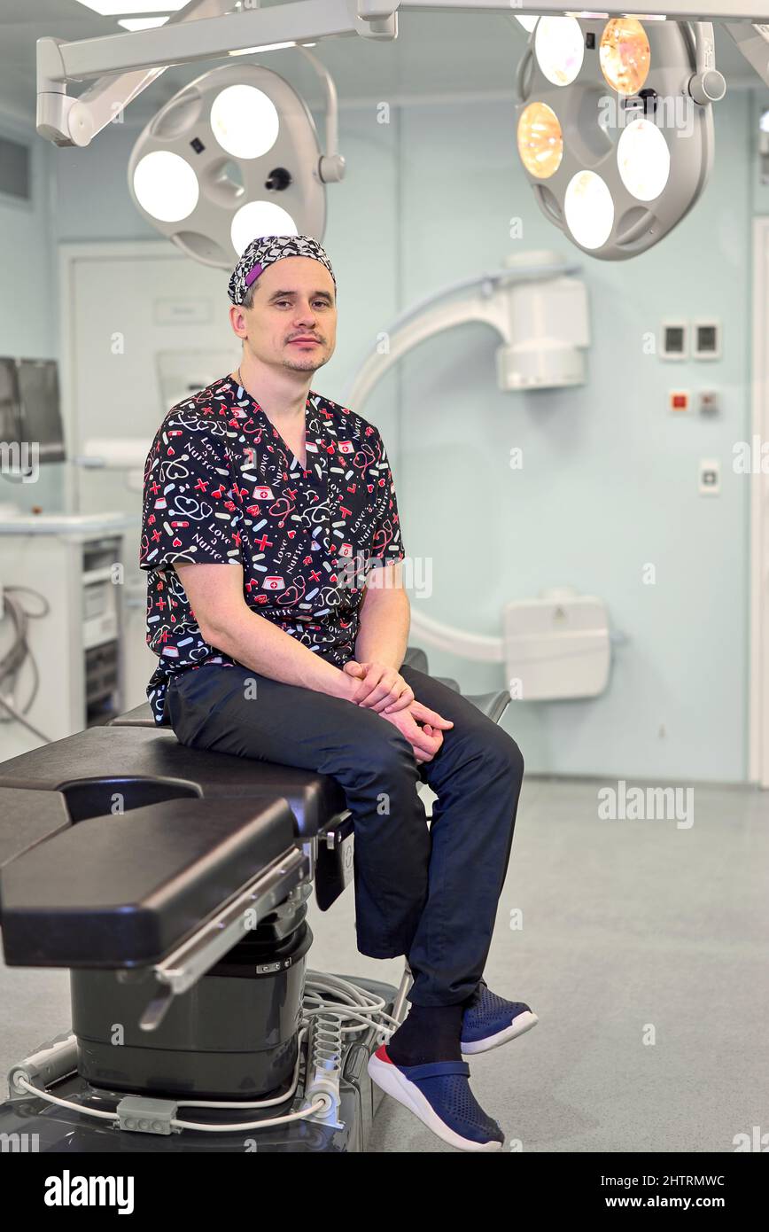 one surgeon poses in the operating room Stock Photo - Alamy