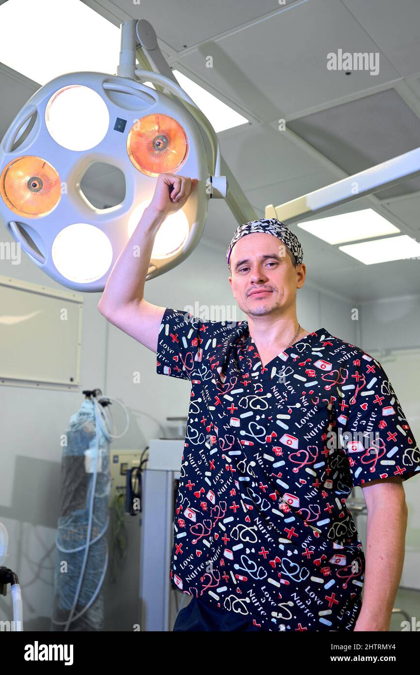one surgeon poses in the operating room Stock Photo - Alamy