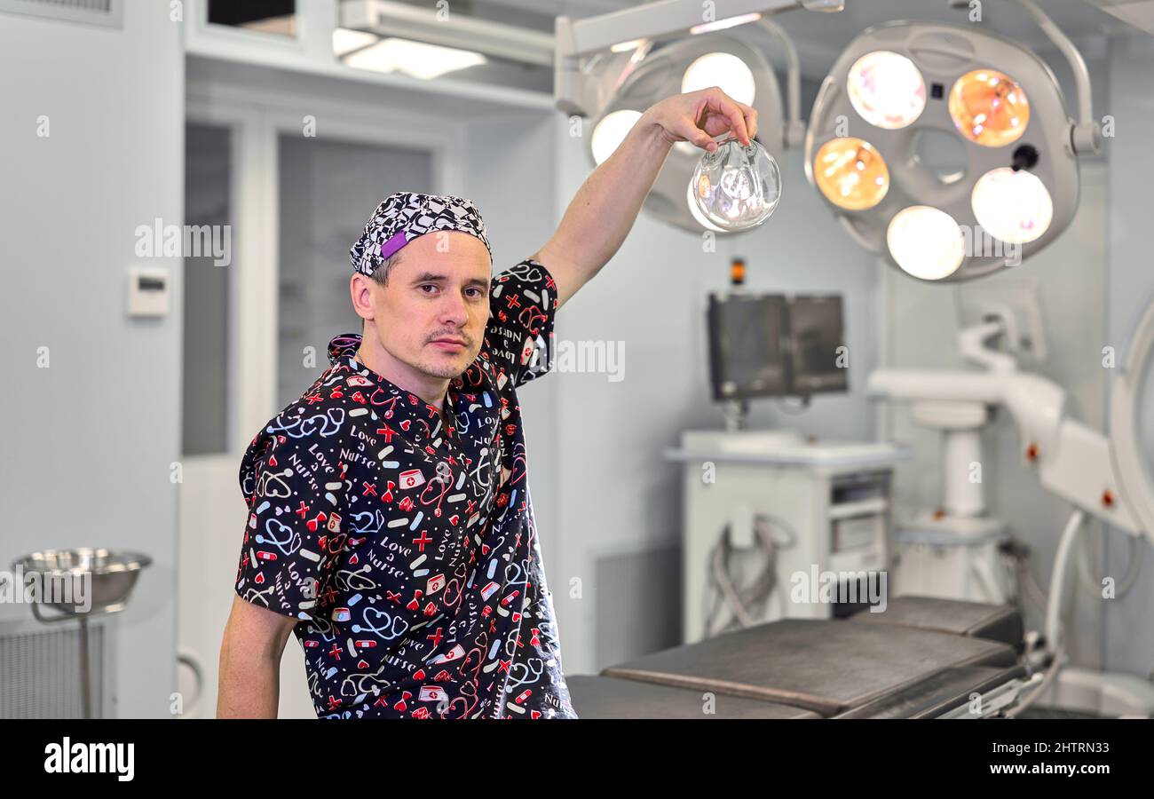 one surgeon poses in the operating room Stock Photo - Alamy