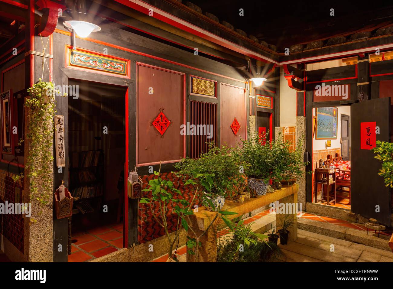 Shuitou village kinmen island hi-res stock photography and images - Alamy