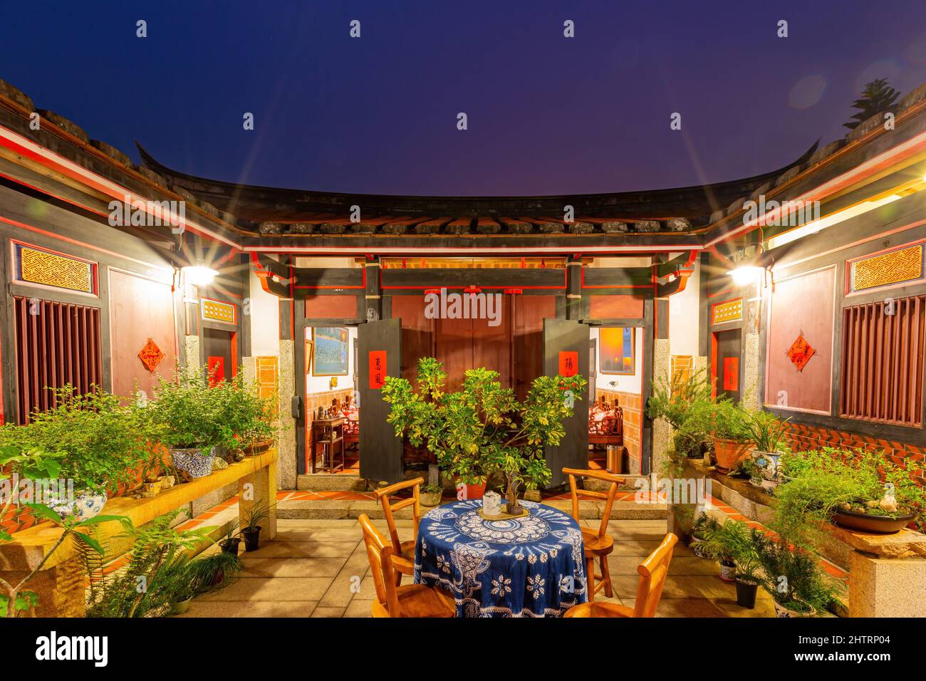 Shuitou village kinmen island hi-res stock photography and images - Alamy