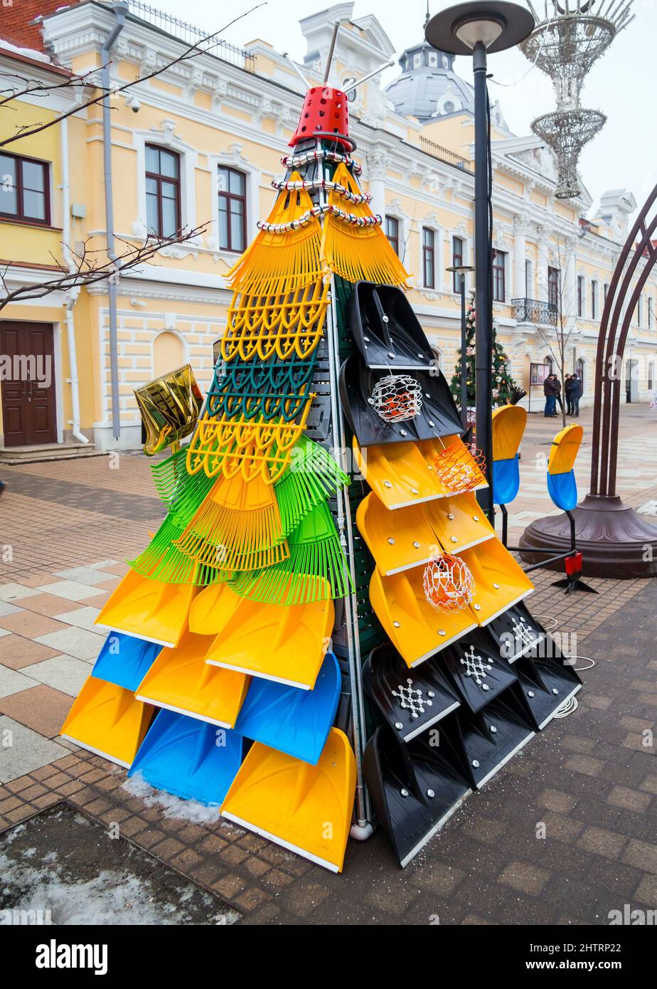 Tula, Russia - January 04, 2021: Christmas tree from cleaning equipment ...