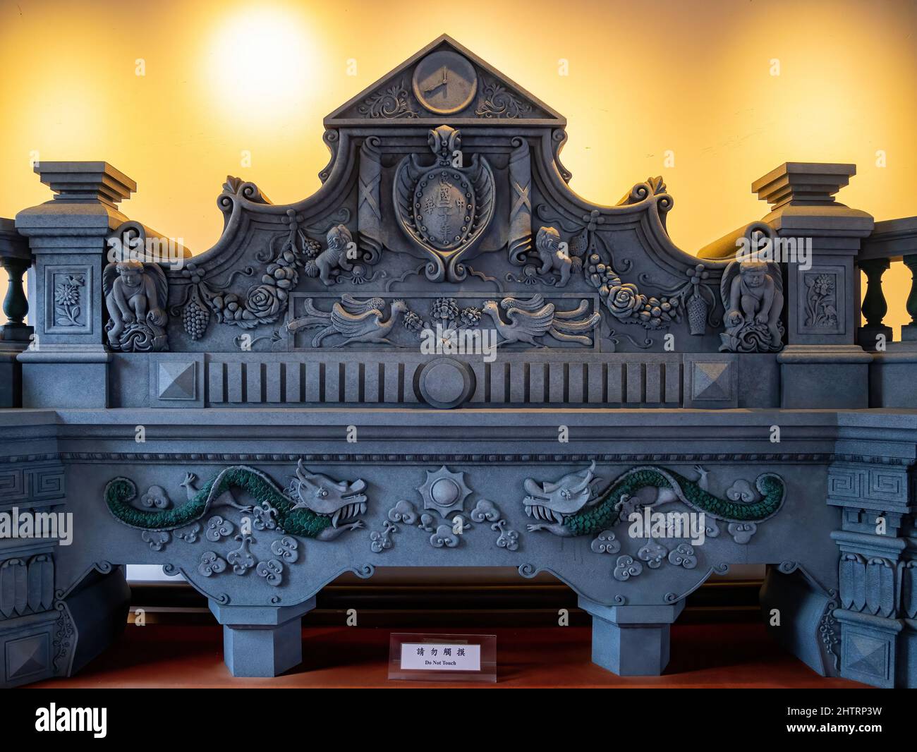 Huang he lou hi-res stock photography and images - Alamy