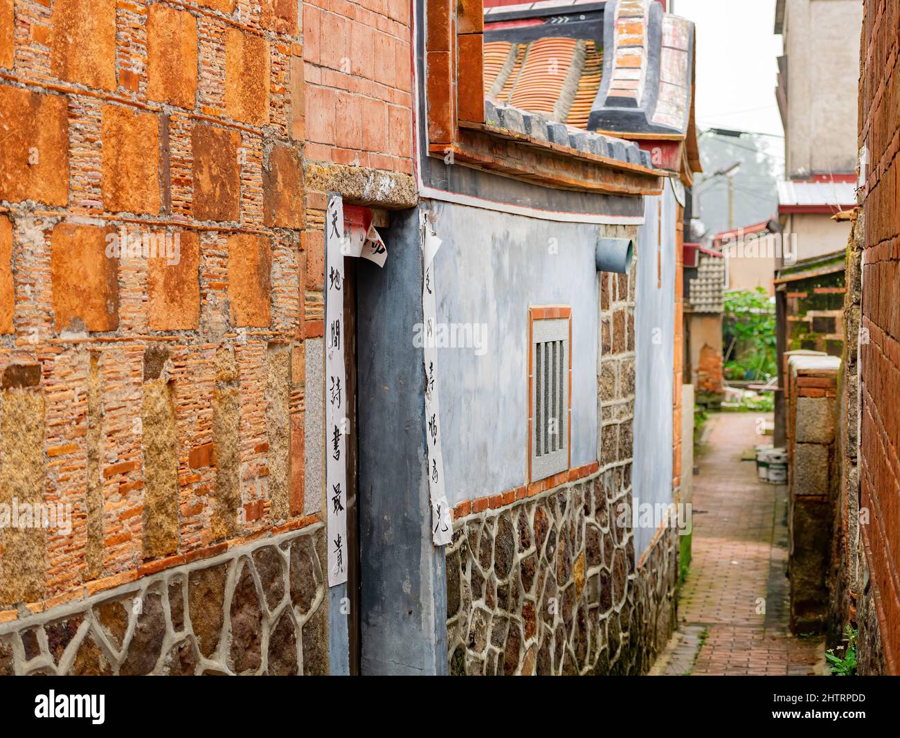 Kinmen, JUN 1 2014 - Daytime view of the building in Shuitou Village ...