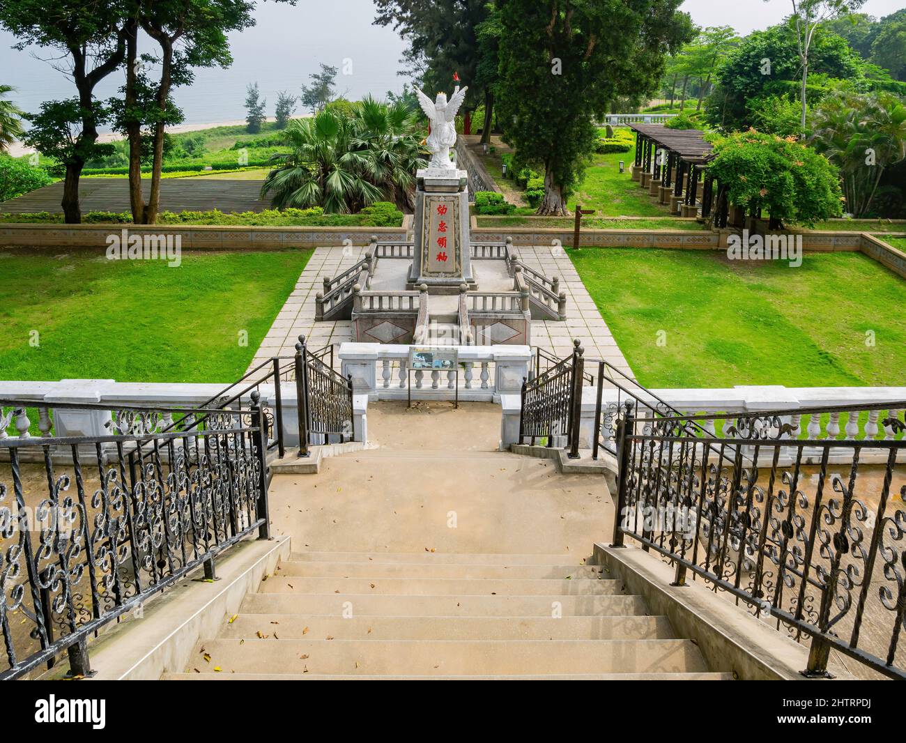 Kinmen and jinhu hi-res stock photography and images - Alamy