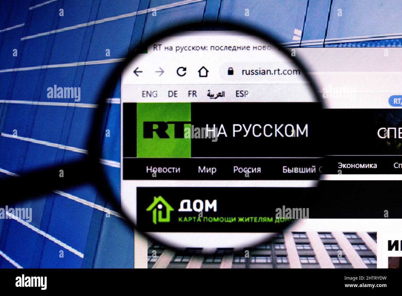 In this photo illustration, a Russia Today (RT) logo seen displayed on ...