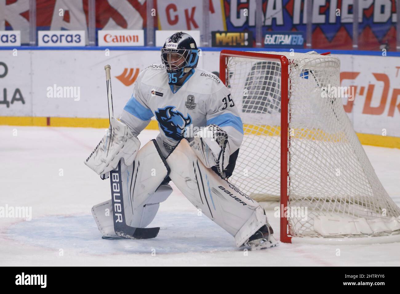 Alexey kolosov hi-res stock photography and images - Alamy