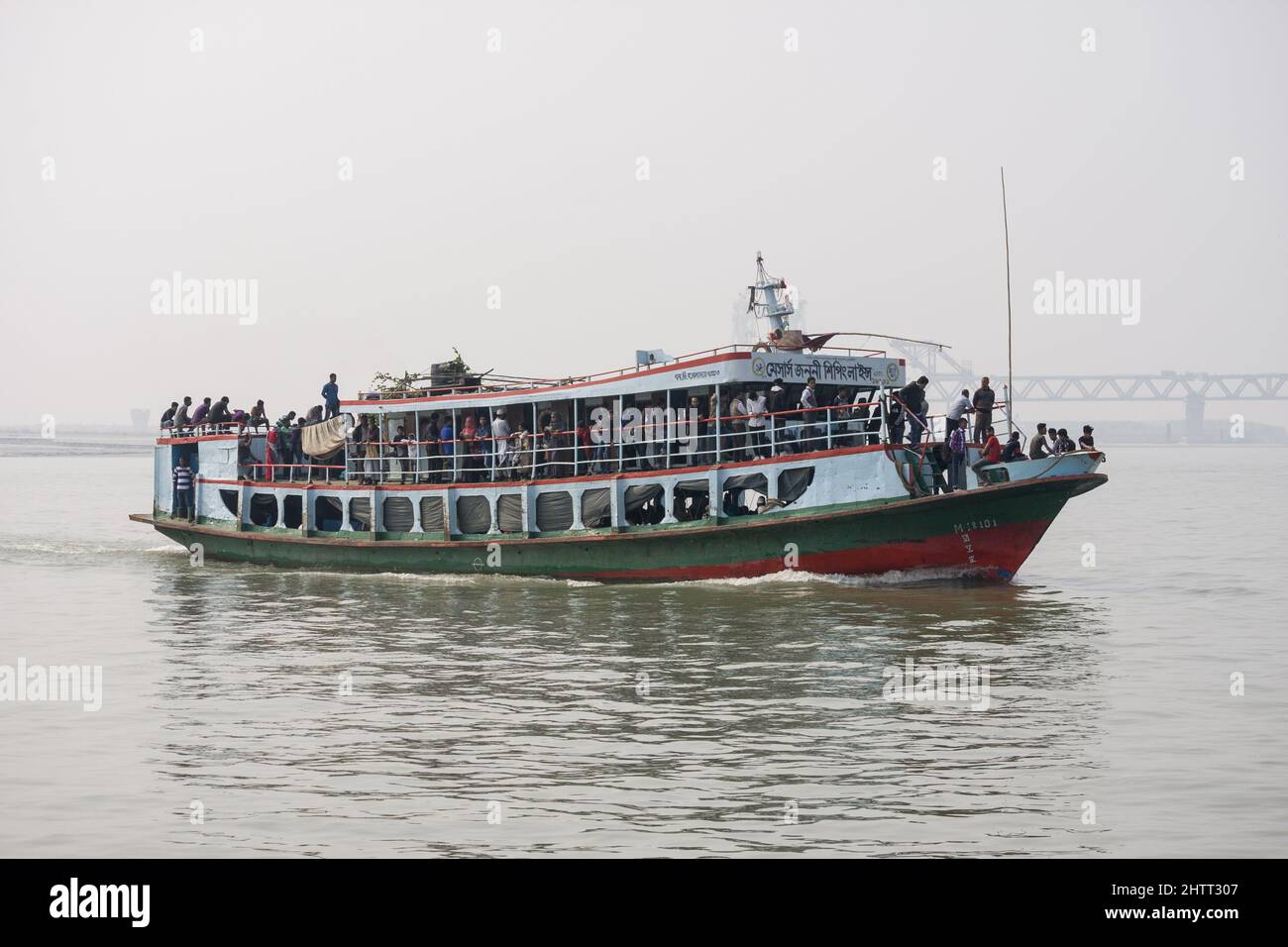 Ferry ship at Padma River. Dhaka, Bangladesh Stock Photo - Alamy