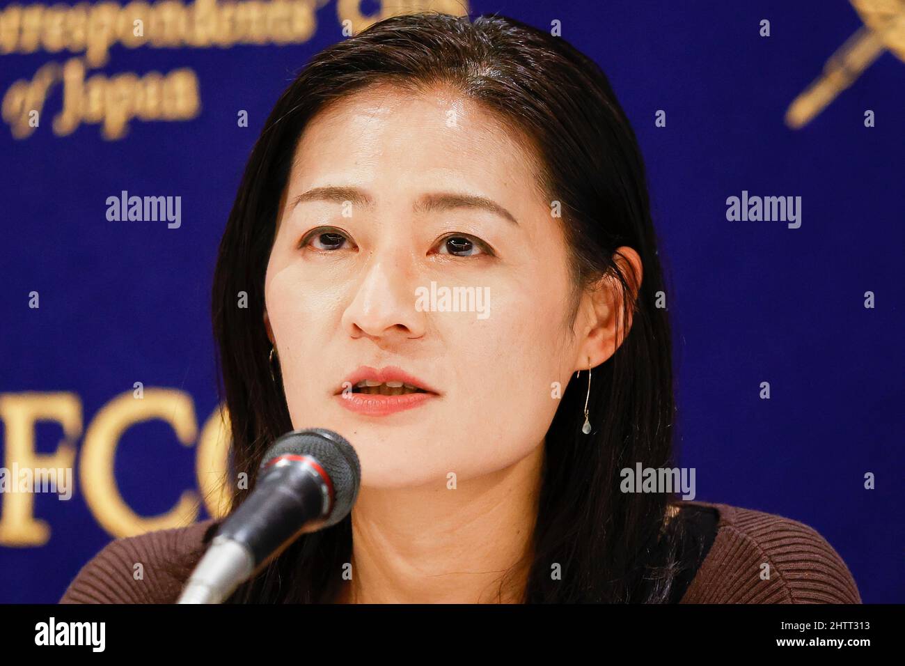 Mayu nakamura hi-res stock photography and images - Alamy