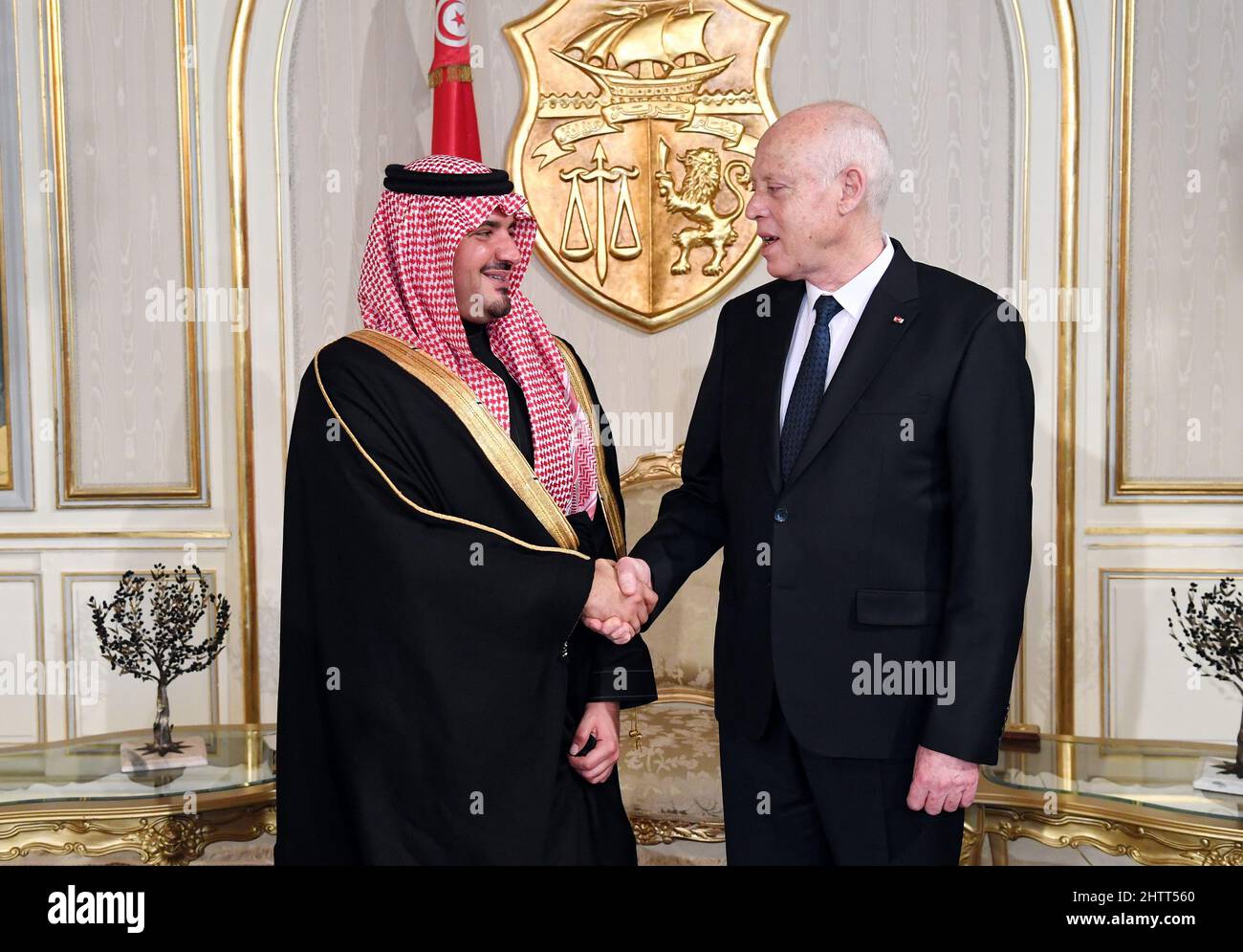 Prince naif bin abdulaziz hi-res stock photography and images - Alamy