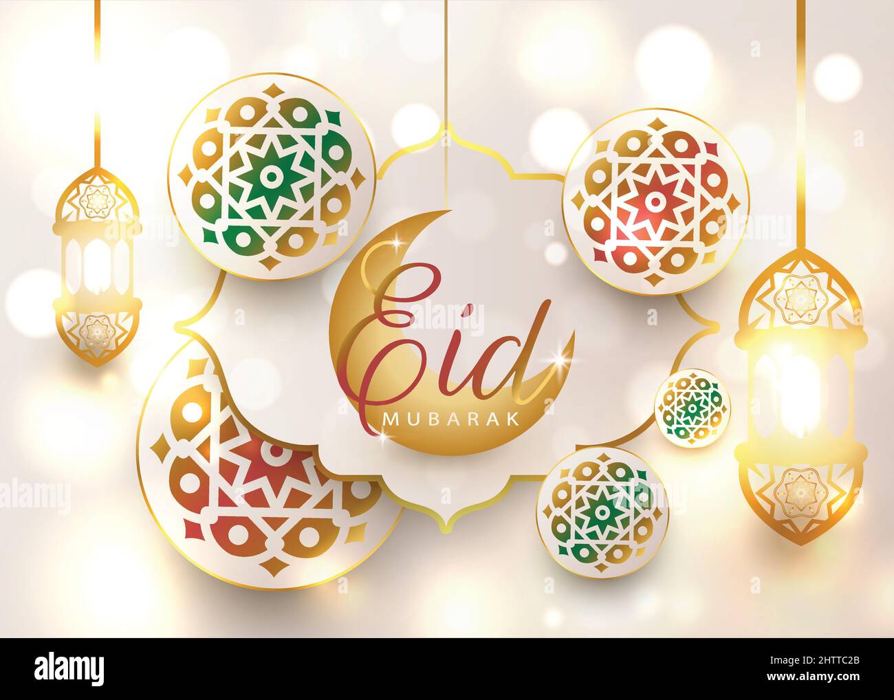 Arabic calligraphy metal hi-res stock photography and images - Alamy