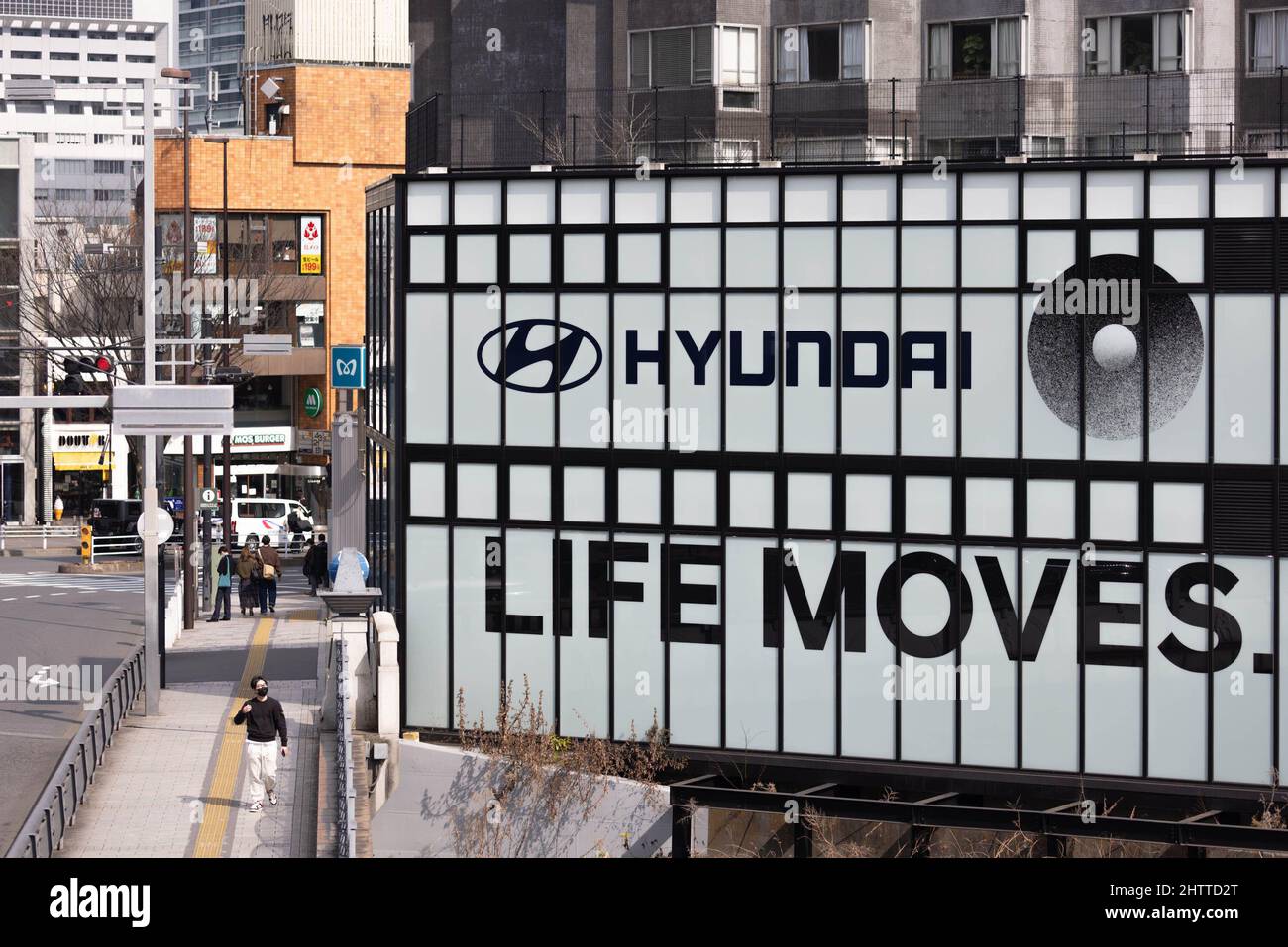 Tokyo, Japan. 02nd Mar, 2022. Hyundai pop-up store in Harajuku ...