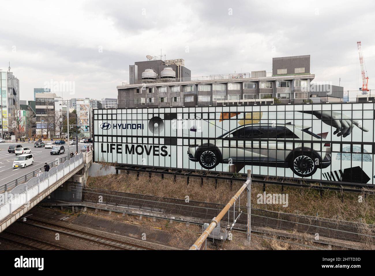 Tokyo, Japan. 02nd Mar, 2022. Hyundai pop-up store in Harajuku ...