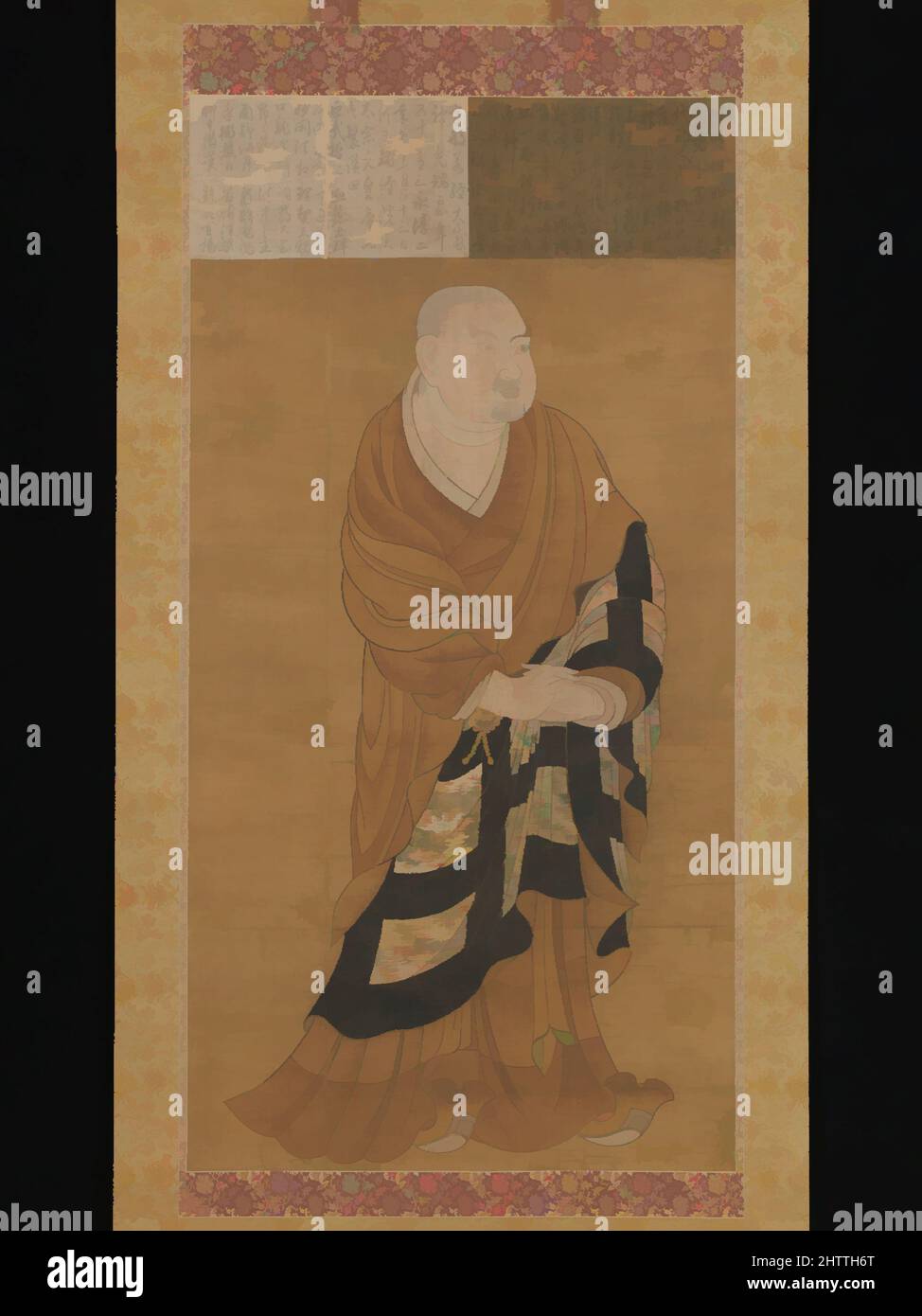 Guiji translated hi-res stock photography and images - Alamy