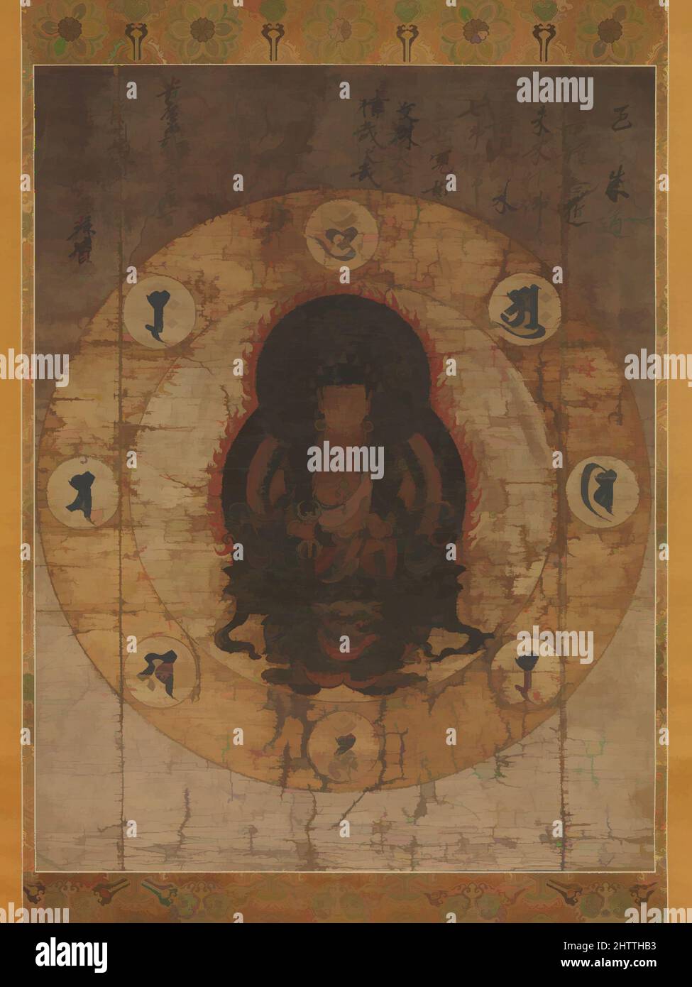 Art inspired by Monju Bosatsu with Eight Sacred Sanskrit Syllables ...