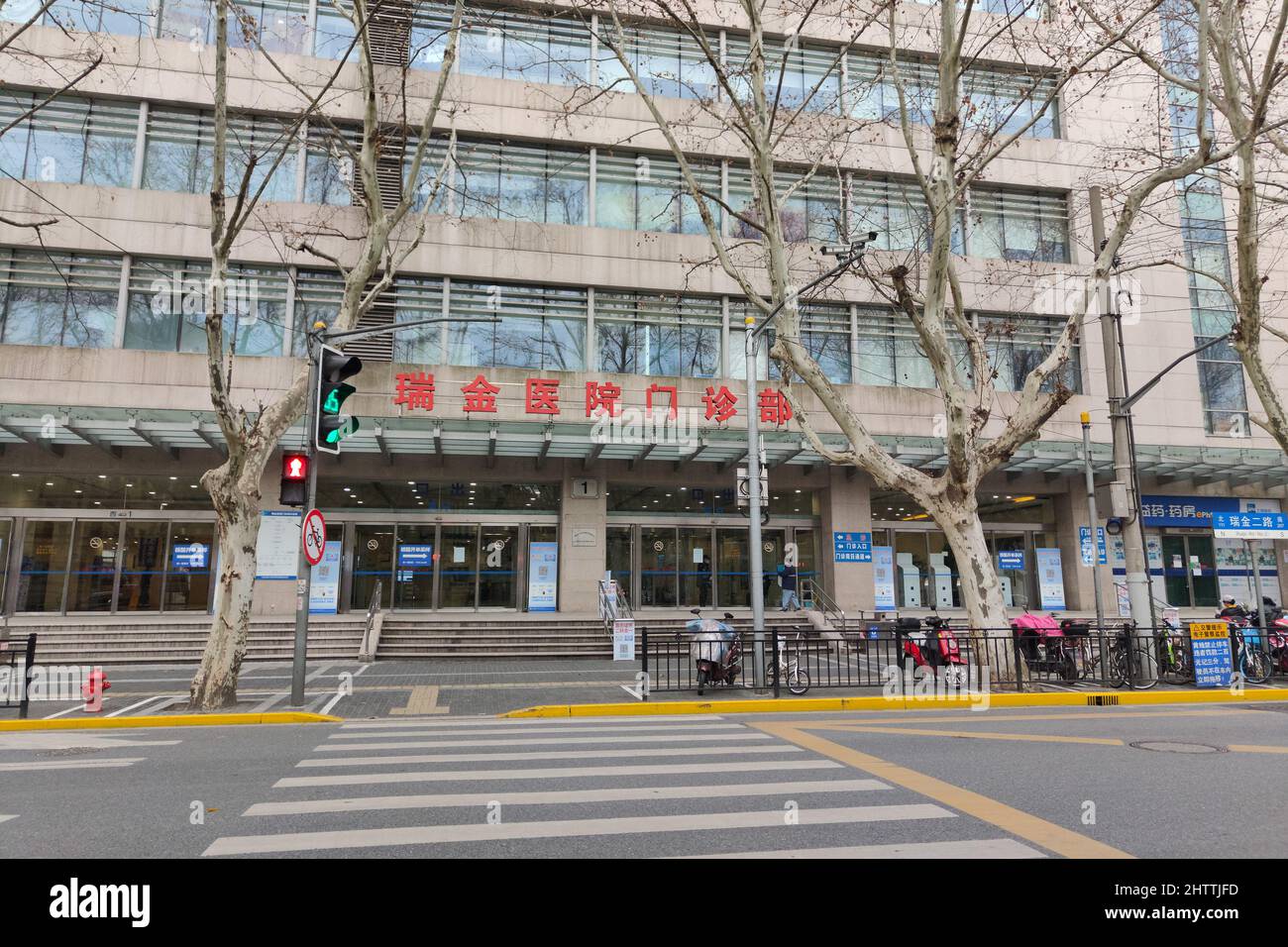 SHANGHAI, CHINA - MARCH 1, 2022 - Ruijin Hospital suspends outpatient ...