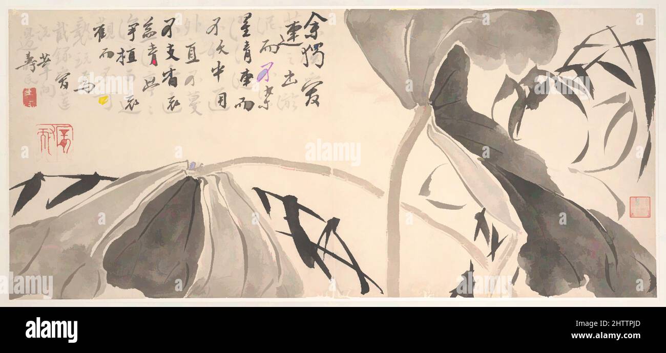 Art inspired by Lotus Leaves and Water Reeds, Qing dynasty (1644–1911 ...