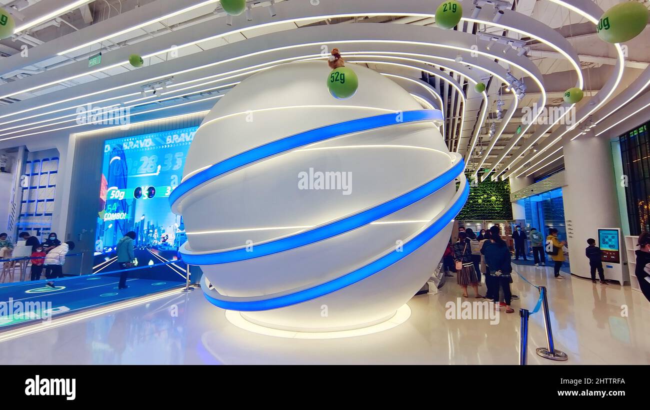 SHANGHAI, CHINA - FEBRUARY 27, 2022 - A view of the Alipay Lab, pudong ...