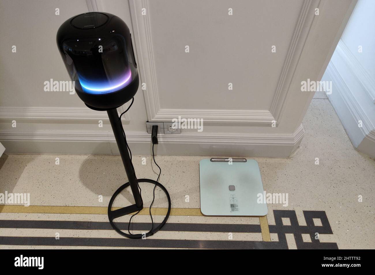 SHANGHAI, CHINA - FEBRUARY 28, 2022 - A whole-house smart scene based ...