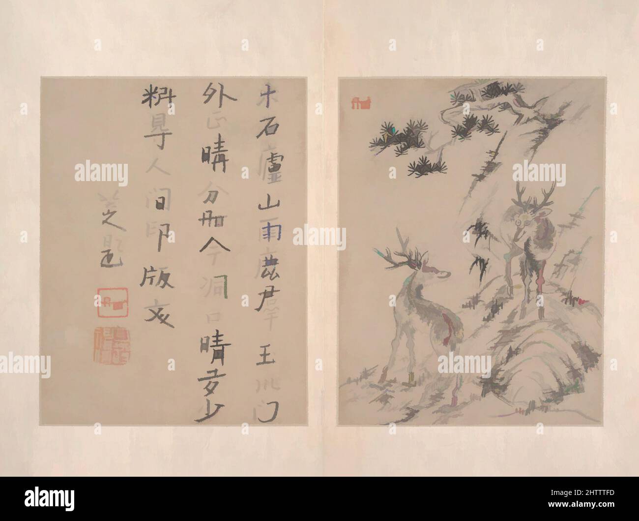 Zhu da paintings hi-res stock photography and images - Alamy