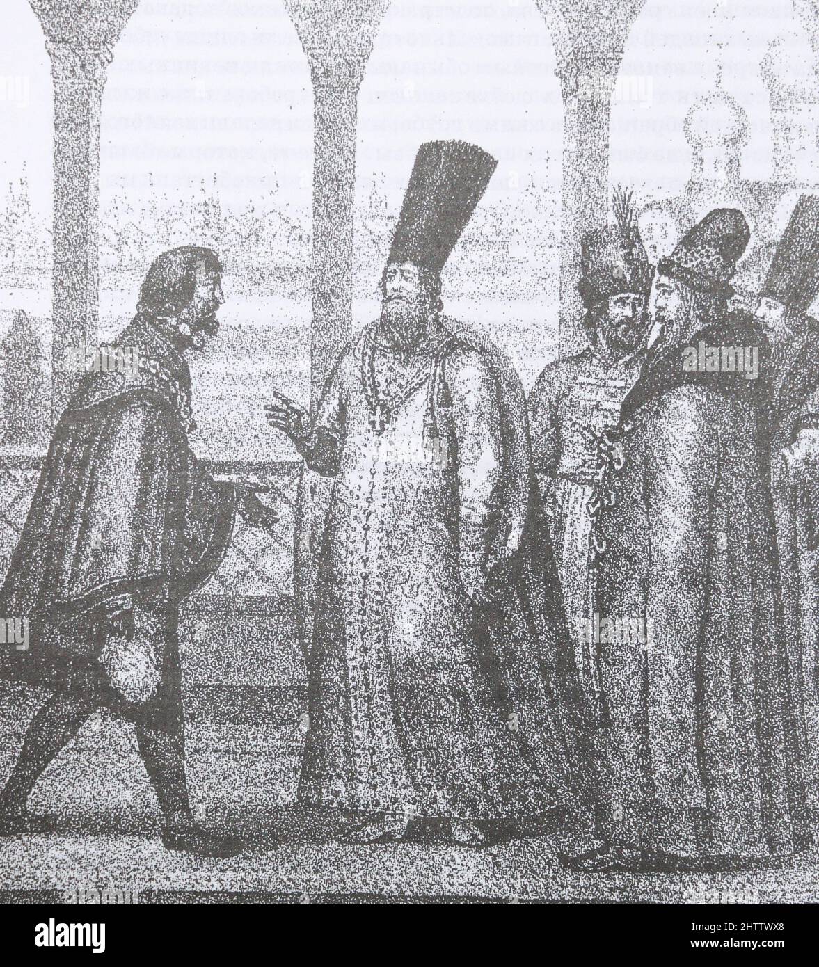 The Austrian envoy introduces himself to Grand Duke Ivan III. Medieval ...