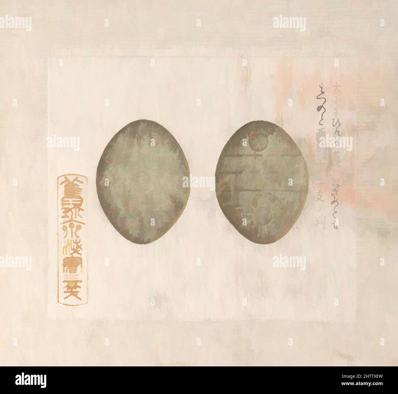 Art inspired by Gold Coins, Edo period (1615–1868), 1813, Japan ...