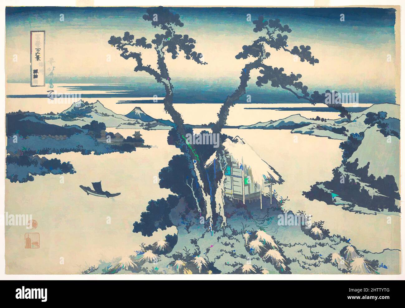 Shinano province hi-res stock photography and images - Alamy