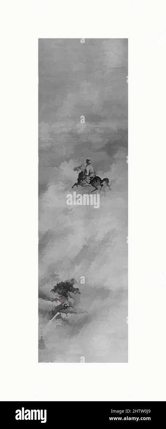 Art inspired by Rain God Riding in Clouds on a Horse, Edo period (1615 ...