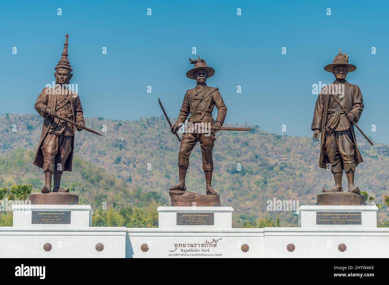 Rajabhakti Park in Hua Hin. Rajabhakti Park displays giant bronze ...