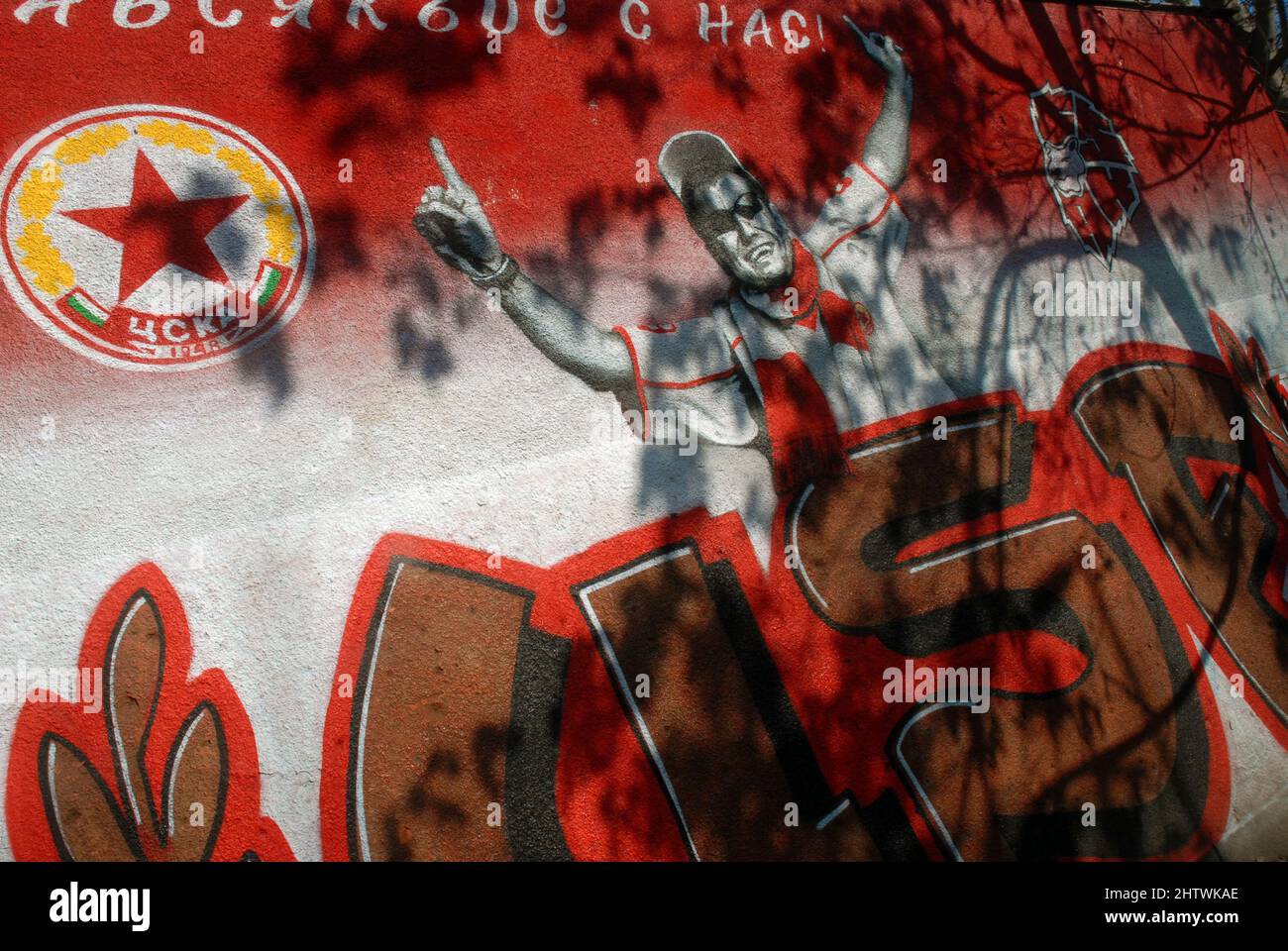 Pfc cska sofia hi-res stock photography and images - Alamy