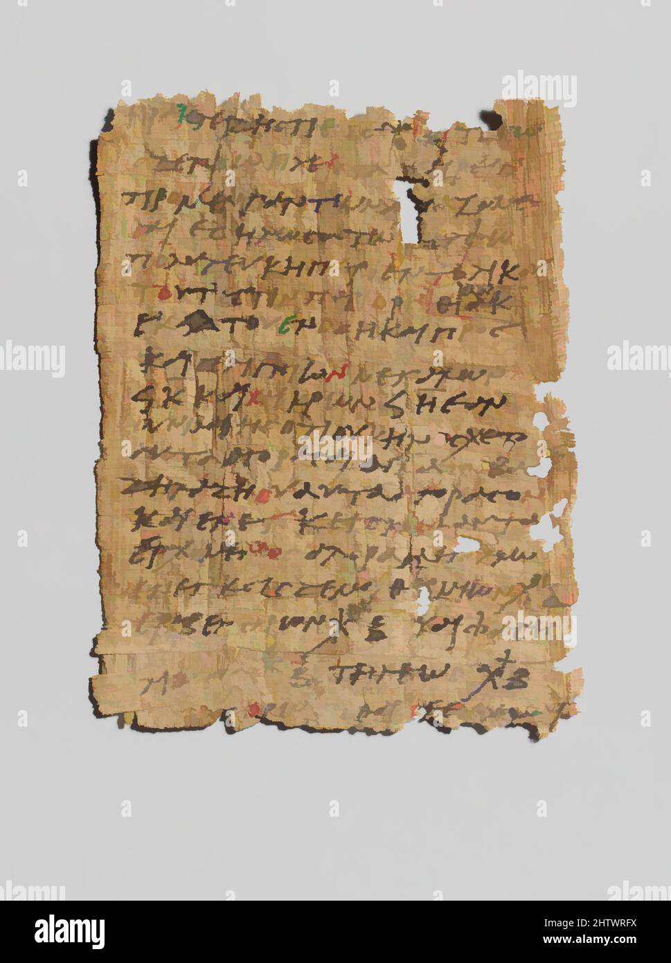 Egyptian papyrus hi-res stock photography and images - Alamy