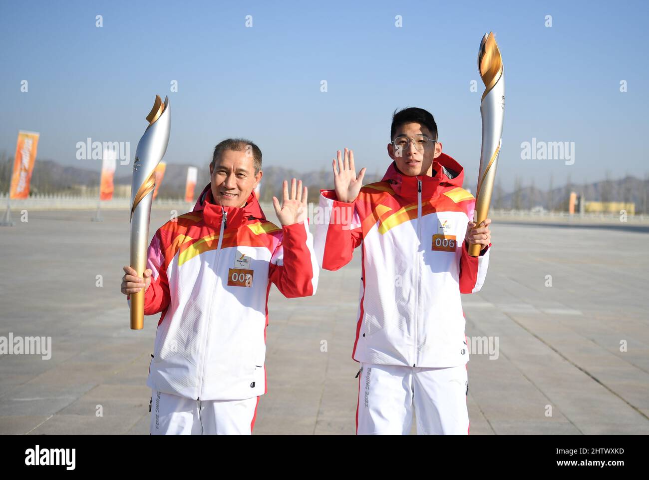 Zheng wang temple hi-res stock photography and images - Alamy