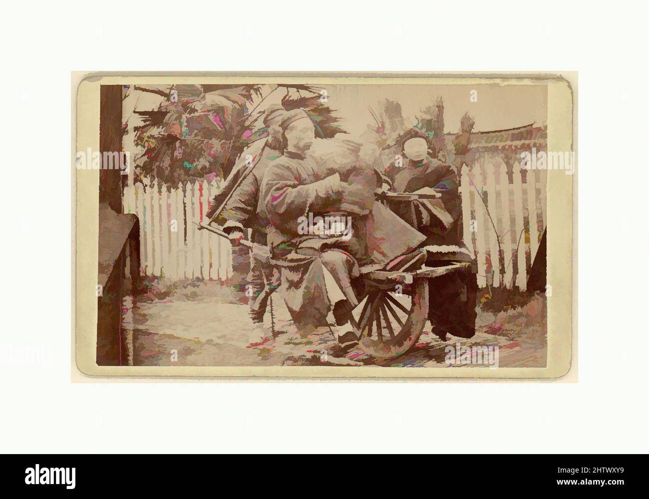 In the family way Cut Out Stock Images & Pictures - Alamy