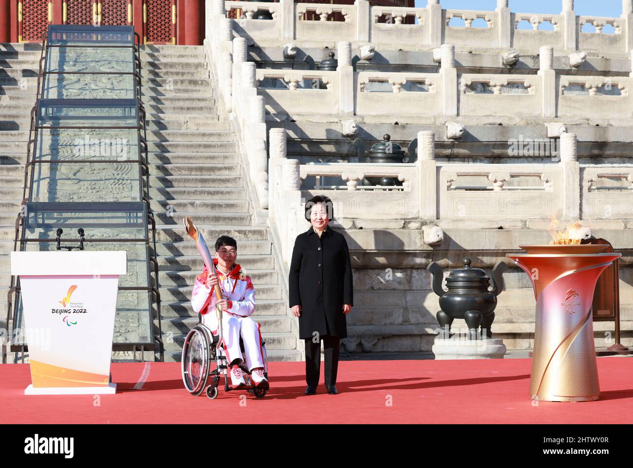 Beijing, China. 2nd Mar, 2022. Chinese Vice Premier Sun Chunlan, also a ...