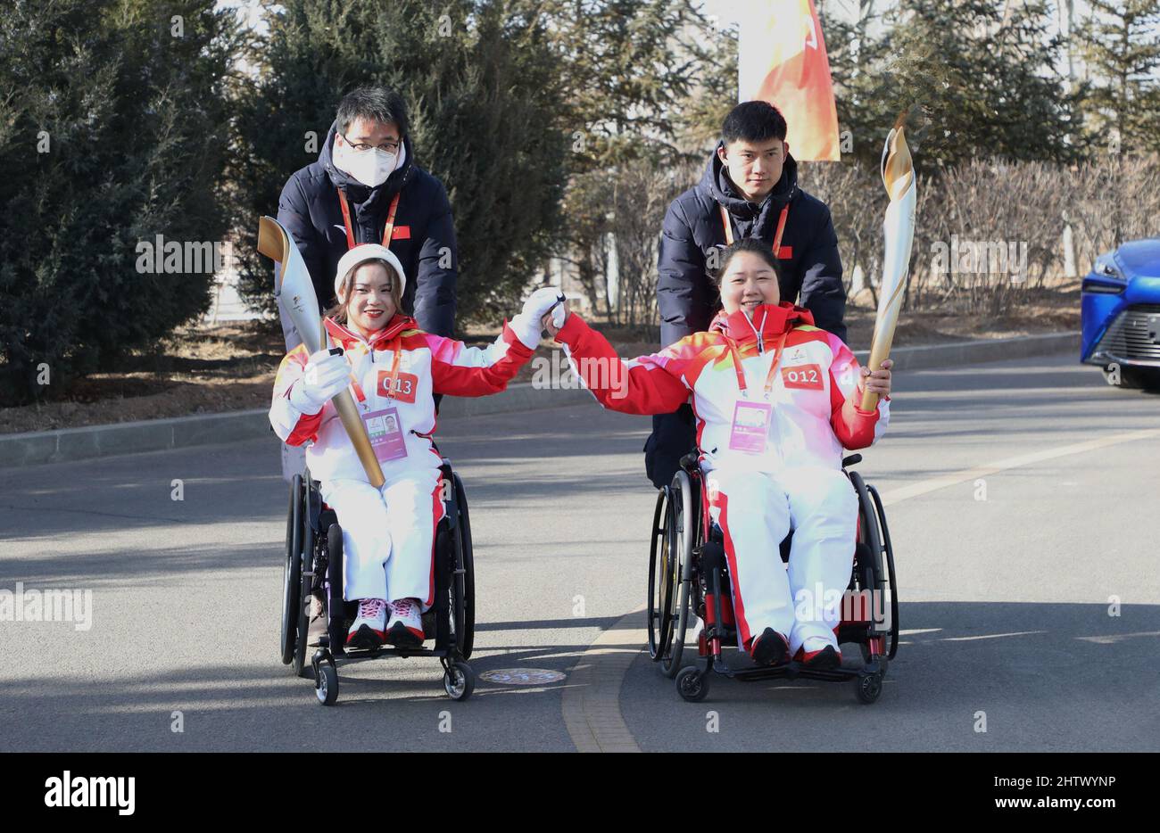 Lingling guo hi-res stock photography and images - Alamy