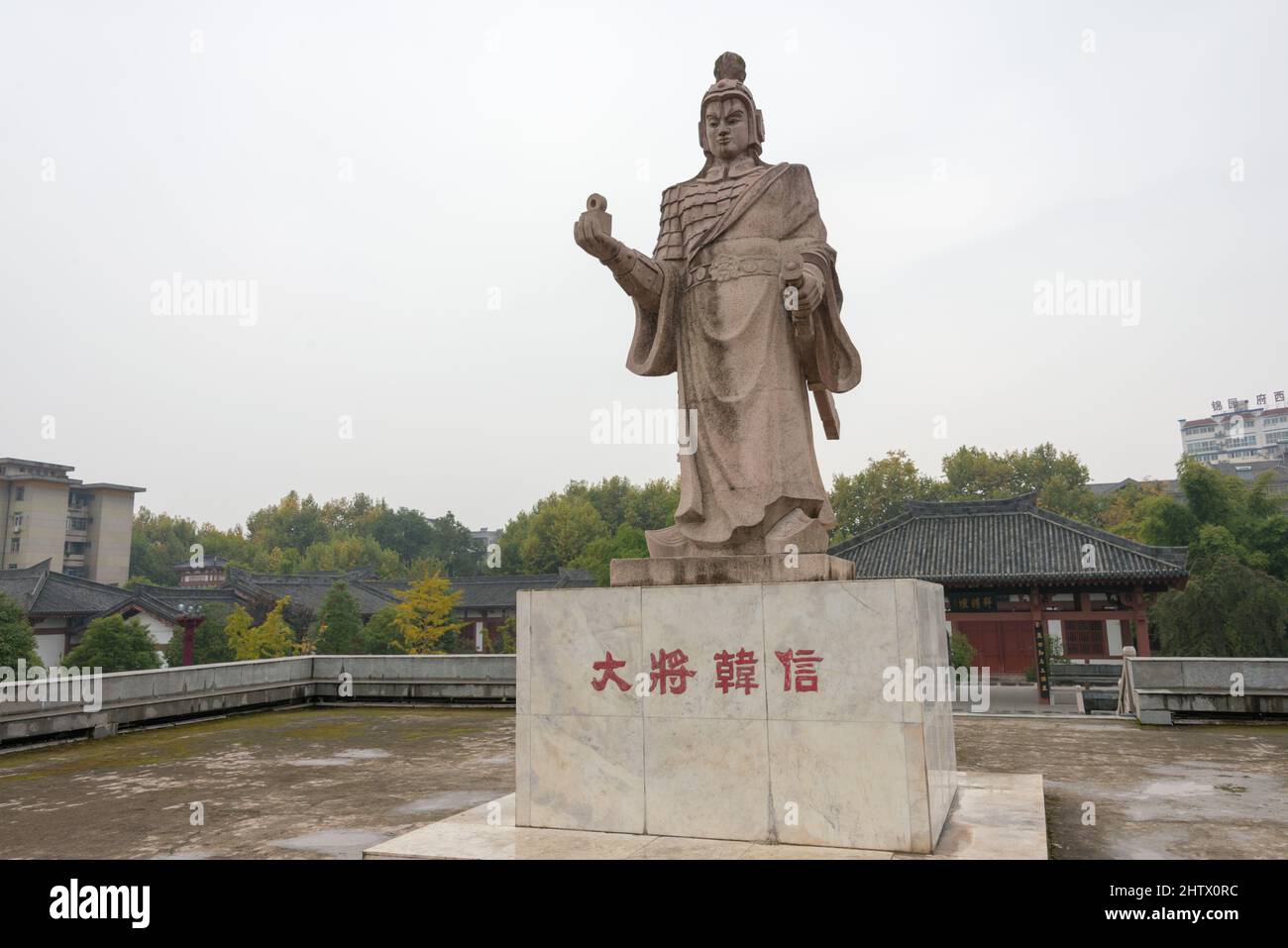 Hanzhong, CHINA - Statue of Hanxin at BAI JIANG TAN Historic Sites . a ...
