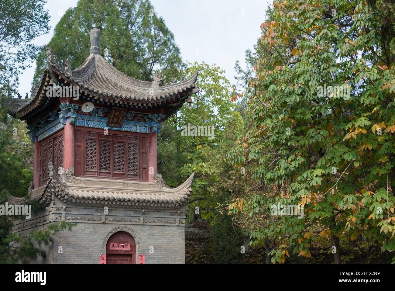XI'AN, CHINA - Xingjiao Temple (UNESCO World heritage site). a famous ...