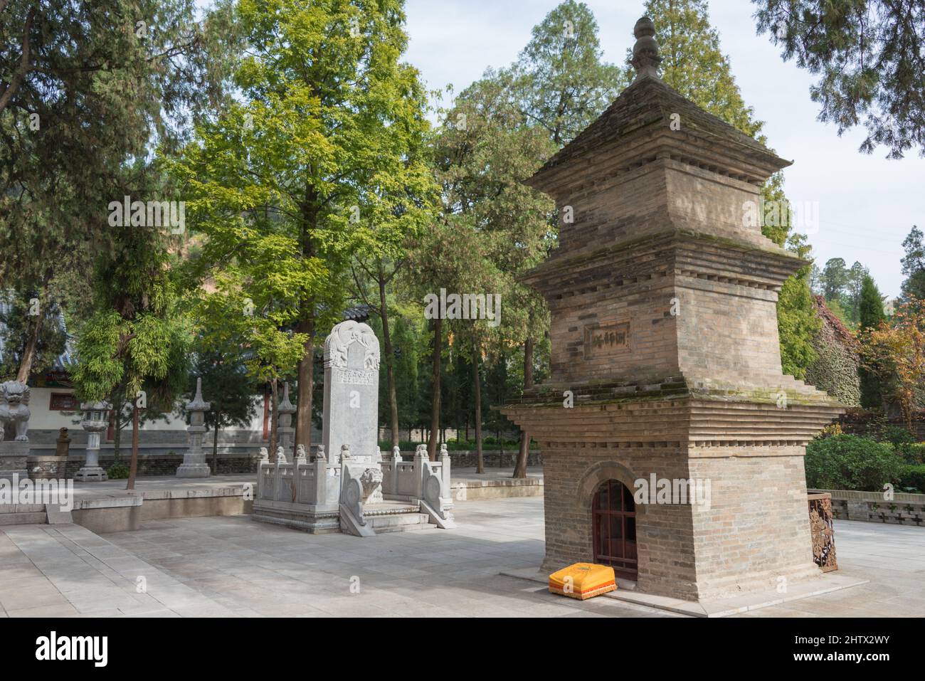 XI'AN, CHINA - Xingjiao Temple (UNESCO World heritage site). a famous ...