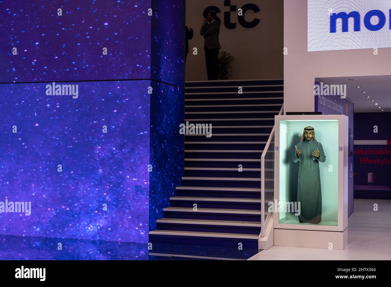 A hologram of the leading Saudi Arabian company STC seen during the ...