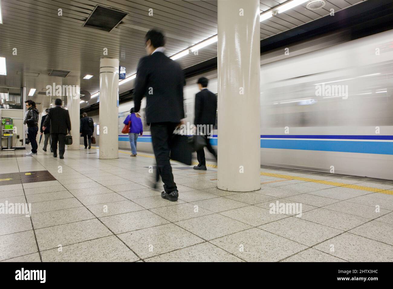 Yokohama subway station of tokyo hi-res stock photography and images ...