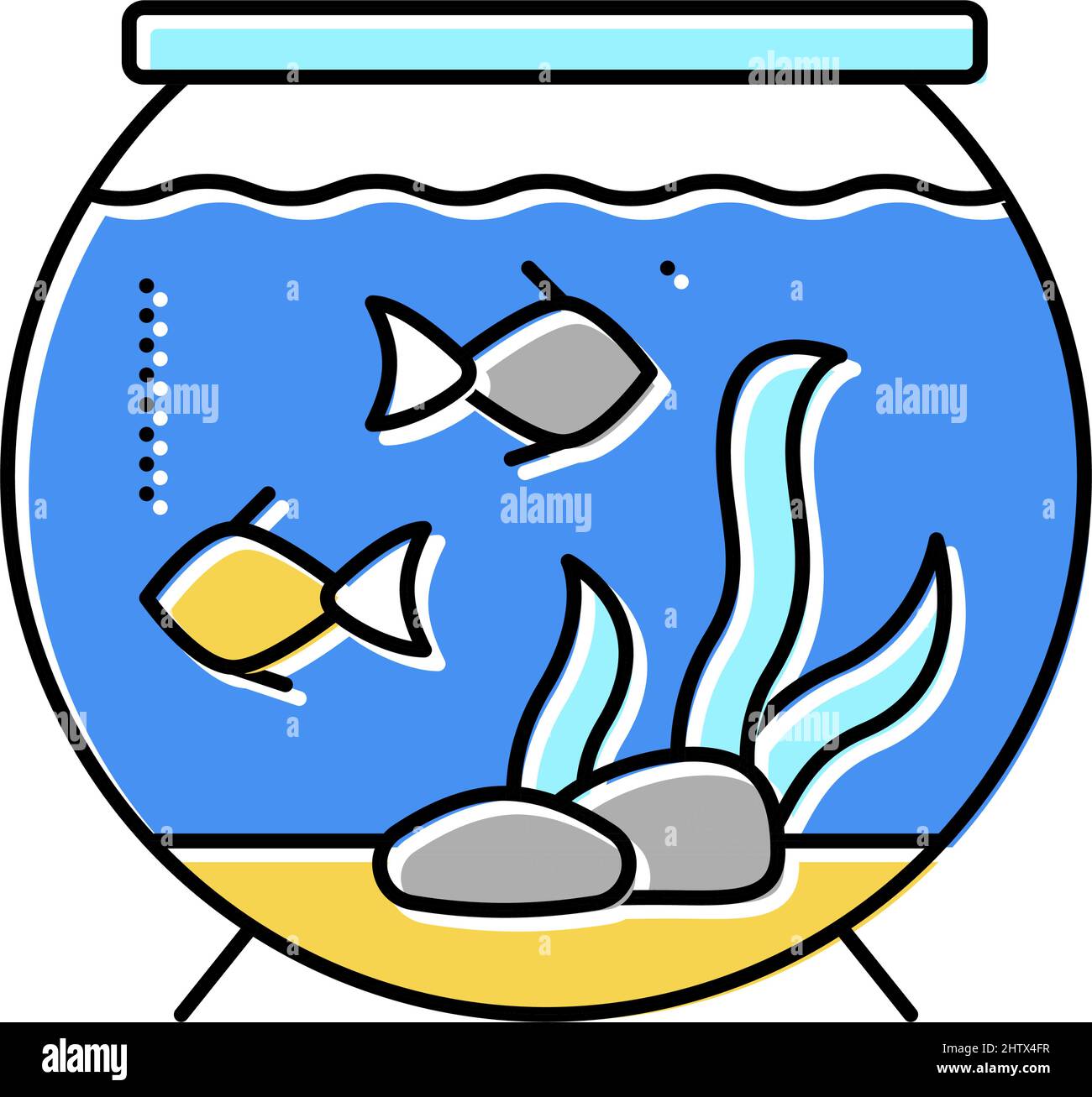 aquarium water color icon vector illustration Stock Vector Image & Art ...
