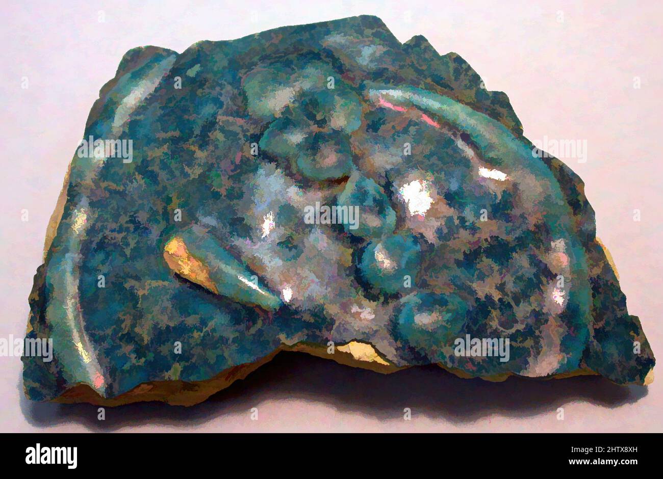 Early islamic 7th century hi-res stock photography and images - Alamy