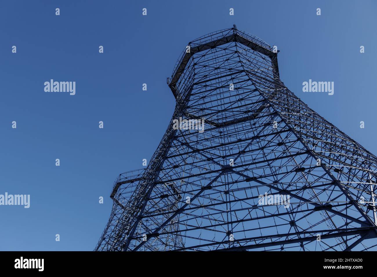 Gasometer framework hi-res stock photography and images - Alamy