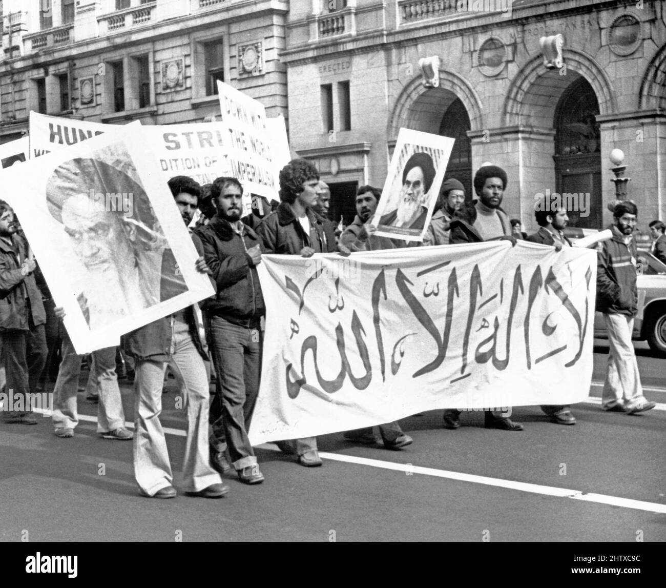 Iranian students demonstrate against the Shah of Iran on the streets of ...